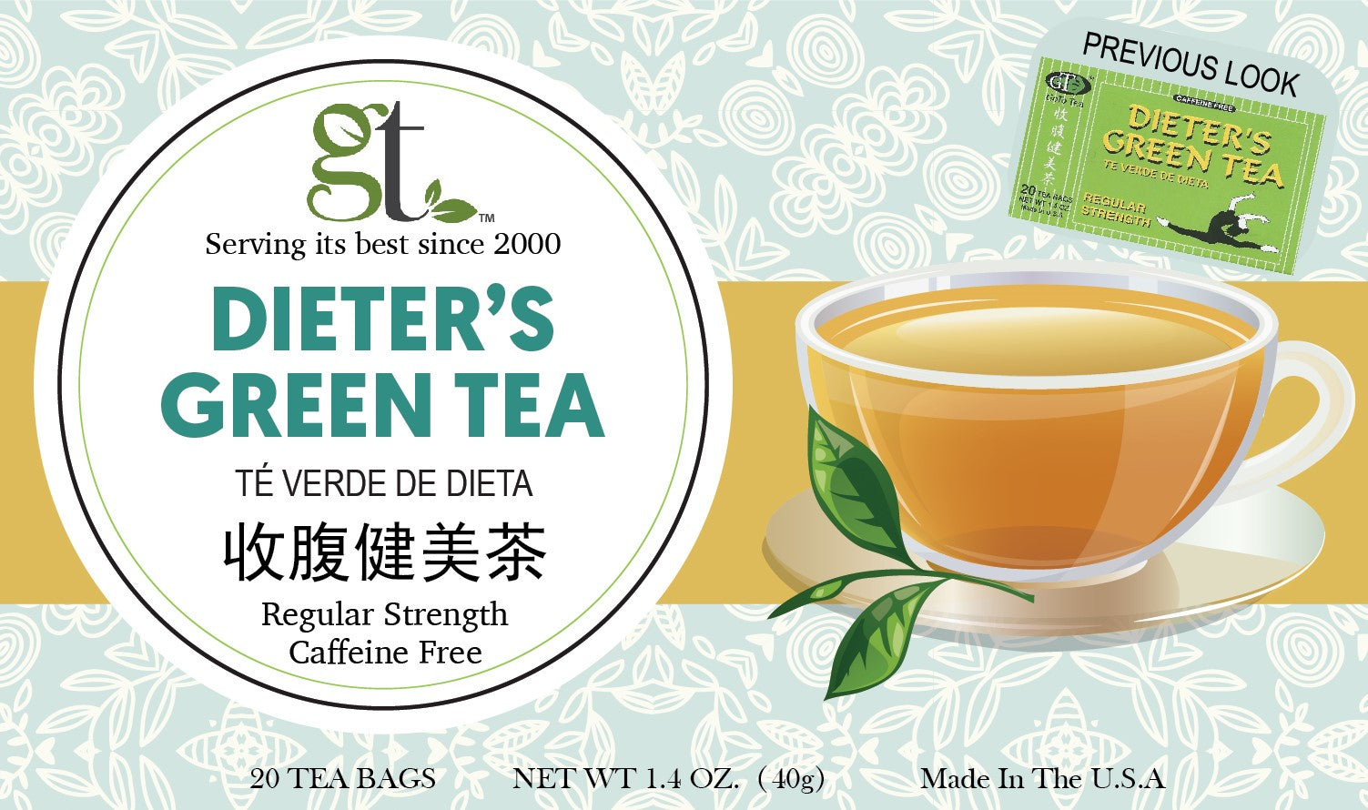 Green Tea Collection - GT - GoTo Tea by New Midori Trading Inc.